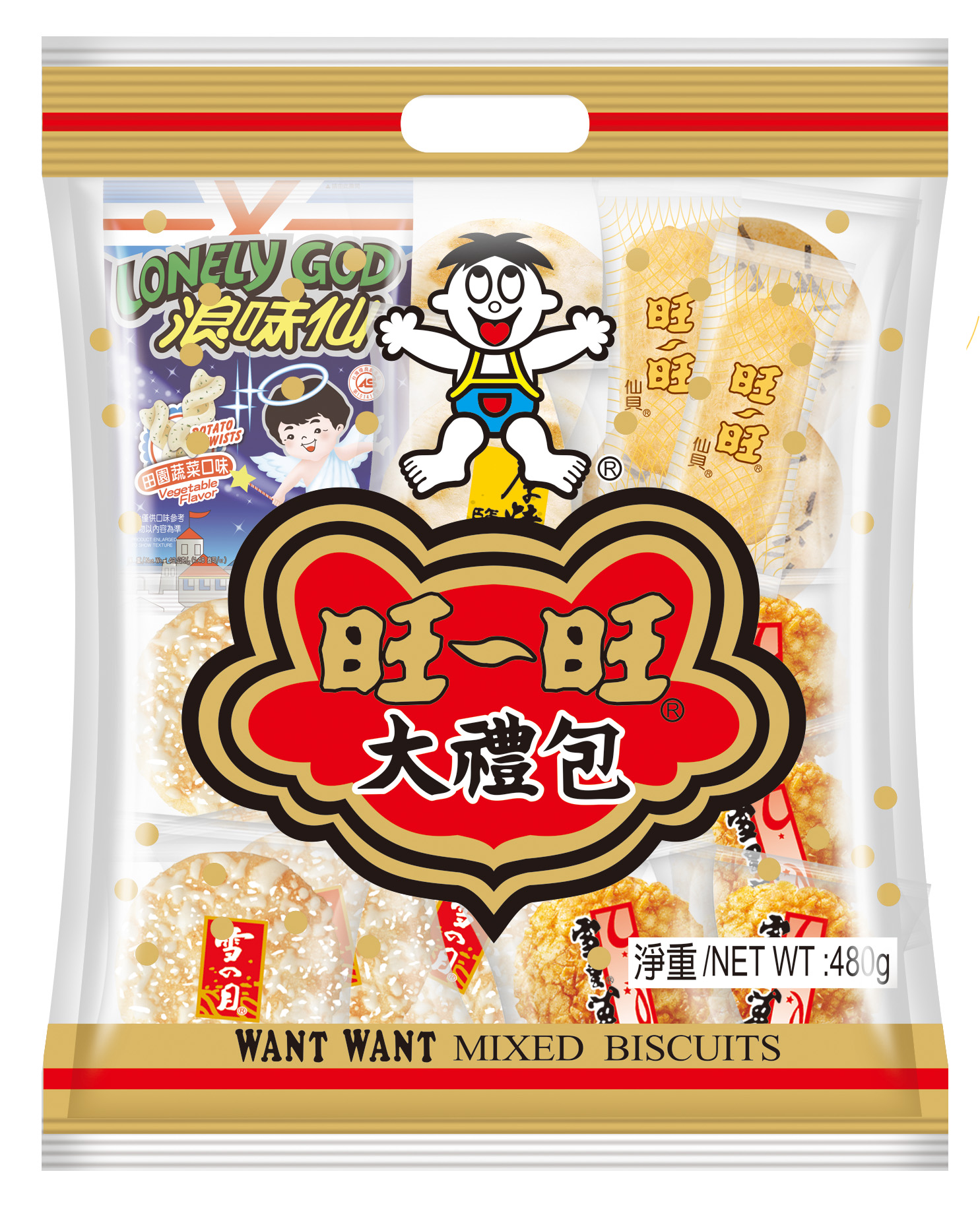 Want Want CNY Festive Gift Pack Da Li Bao (480g) | Shopee Singapore