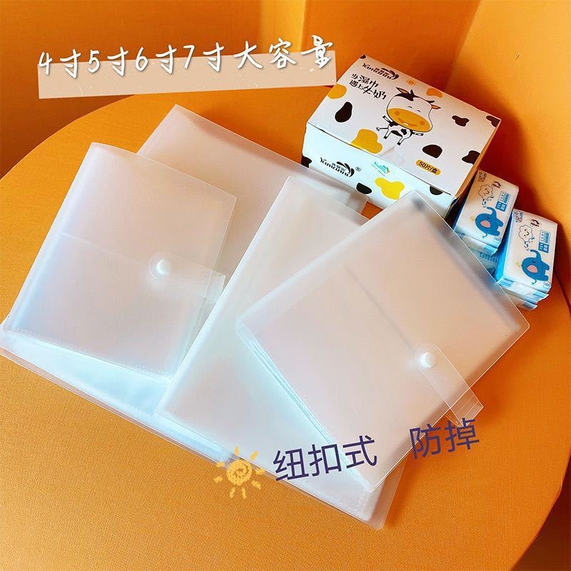 80/160/240 Grids Frosted Interstitial Photo Album Photocards Postcard ...