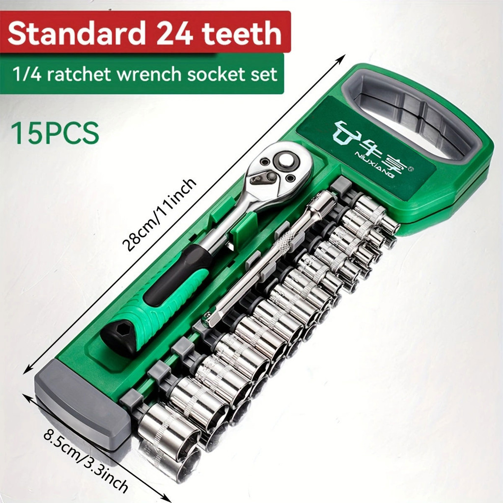 15pcs 1/4 Inch Ratchet Socket Wrench Set, Drive Socket Set, Upgra de ...