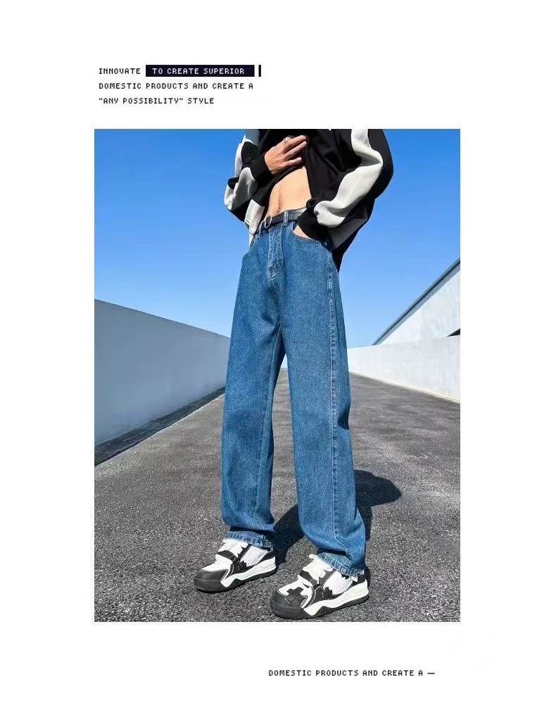 Ready to send,Men's jeans, vintage men's, water washed denim, loose fit ...