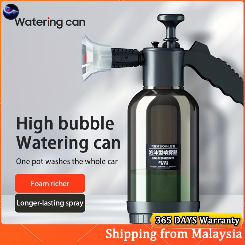 Car High Pressure Foam Spray Can 2L Hand Spray Family Car Dual-use ...