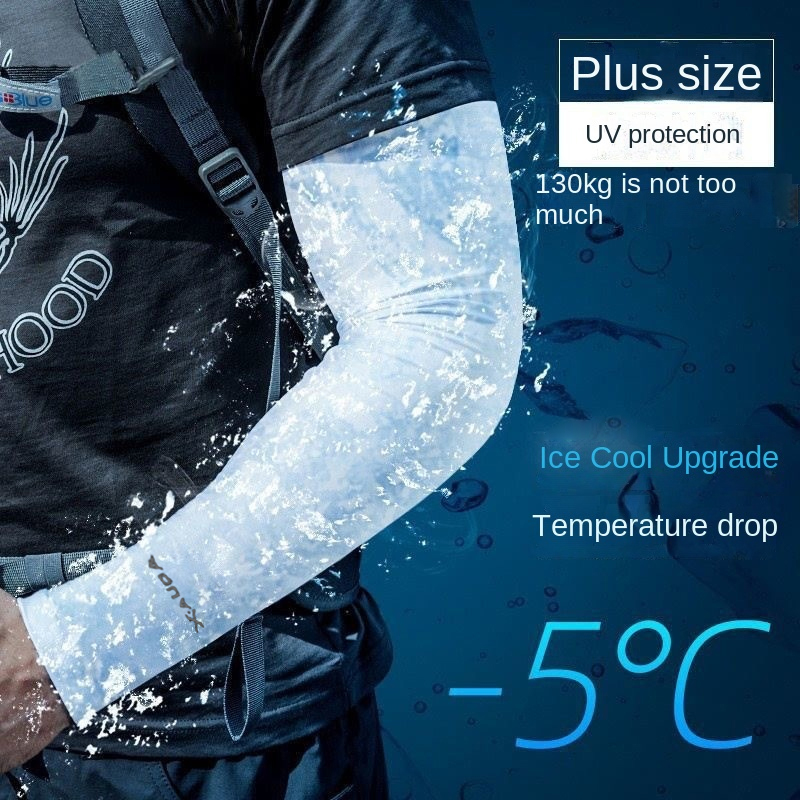 Summer sun protection sleeves, ice sleeves for men, ice silk for women ...