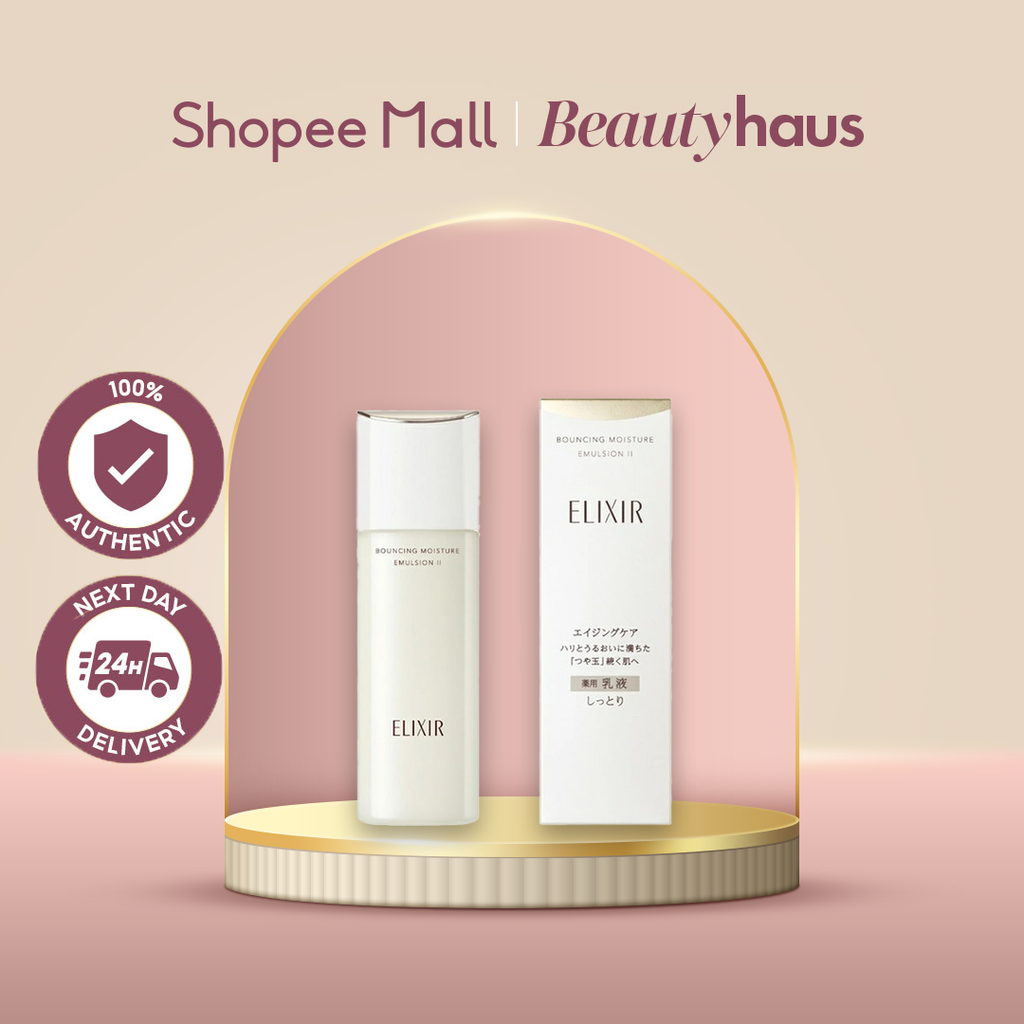 Shiseido Elixir Bouncing Moisture Emulsion II 130ml | Shopee Singapore