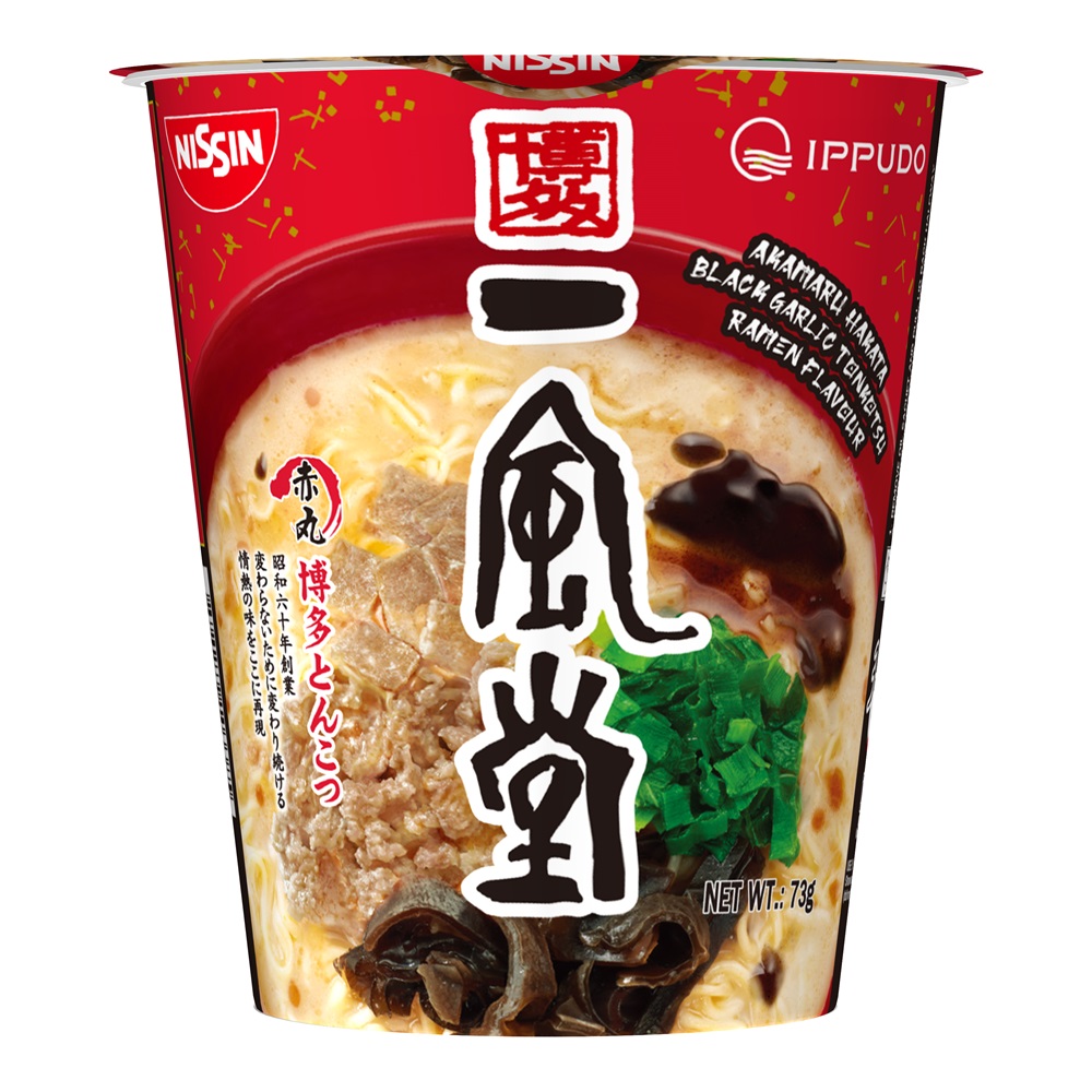 [Carton Deal] NISSIN IPPUDO Akamaru Hakata Black Garlic Tonkotsu Ramen ...