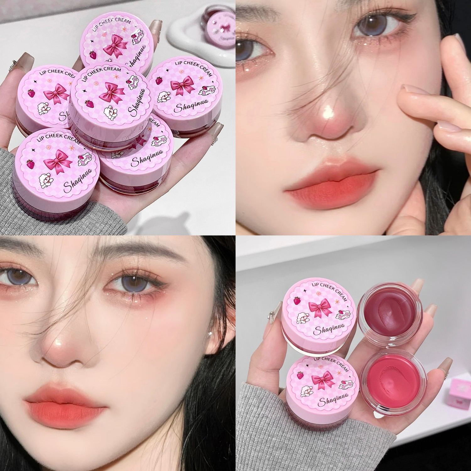 Soft and velvety multi-use lip and cheek cream Long-lasting color ...