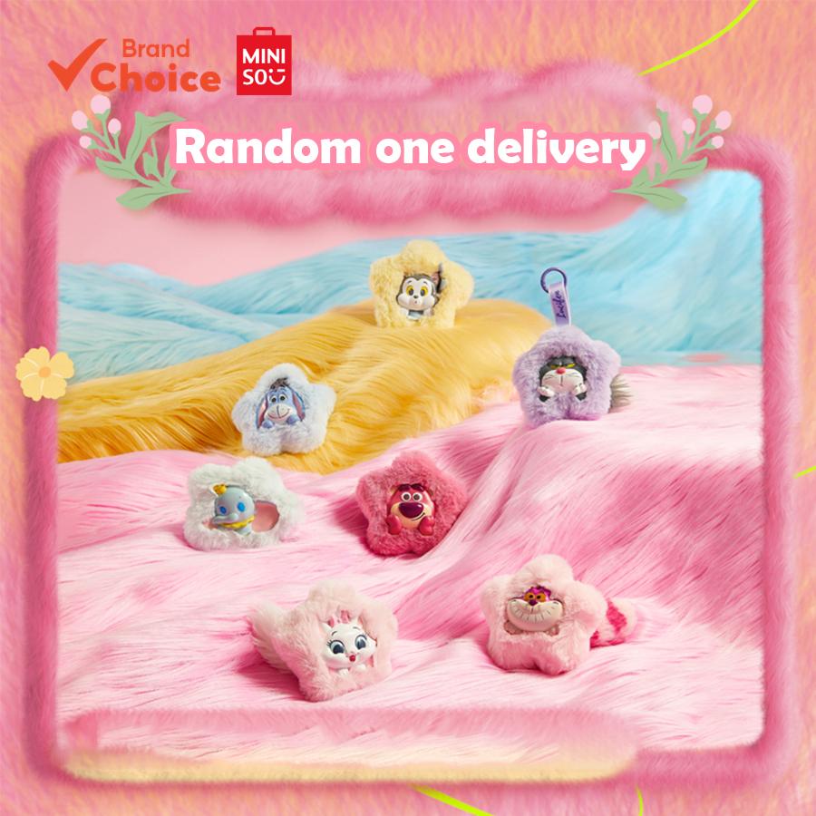 MINISO Disney Plush Season Series - Flower Lying Blind Box Keychains ...