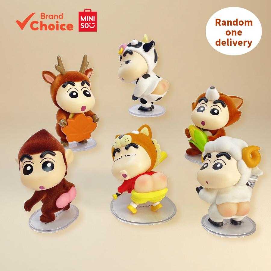 MINISO Crayon Shin-chan Series - "cute Animal Butt" Figure Blind Box ...