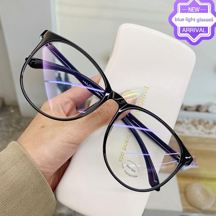 Anti Blue Light Glasses Fashion Computer Anti radiation Eyeglasses Anti ...