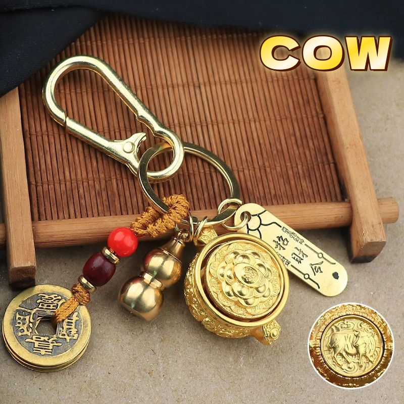 Ancient Chinese Zodiac Treasure Basin Keychain, Lucky Wealth Token for ...