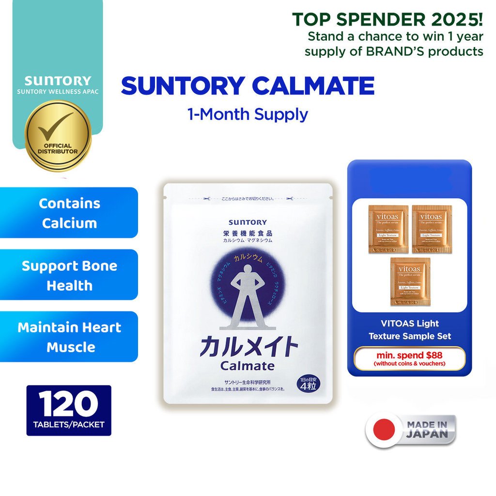 SUNTORY Calmate, Bone Health Supplement (120 Tablets) | Shopee Singapore