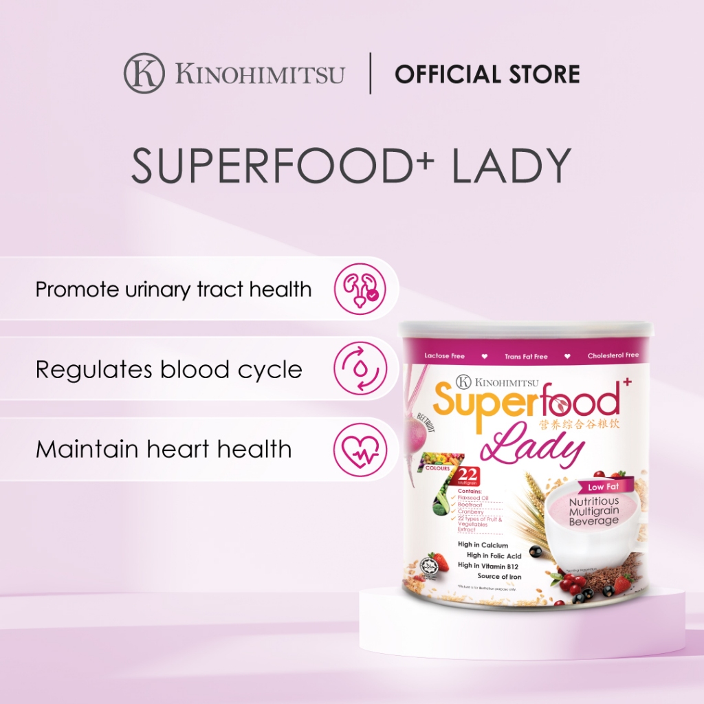 Kinohimitsu Superfood+ Lady Adult Nutrition Multigrain Beverage ...