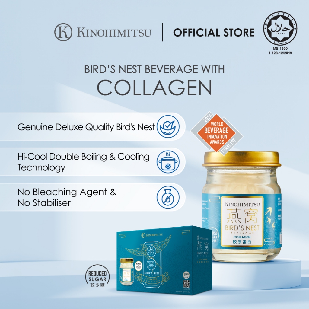 Kinohimitsu Bird's Nest With Collagen 75ml - Ready-to-Drink, Delicious ...
