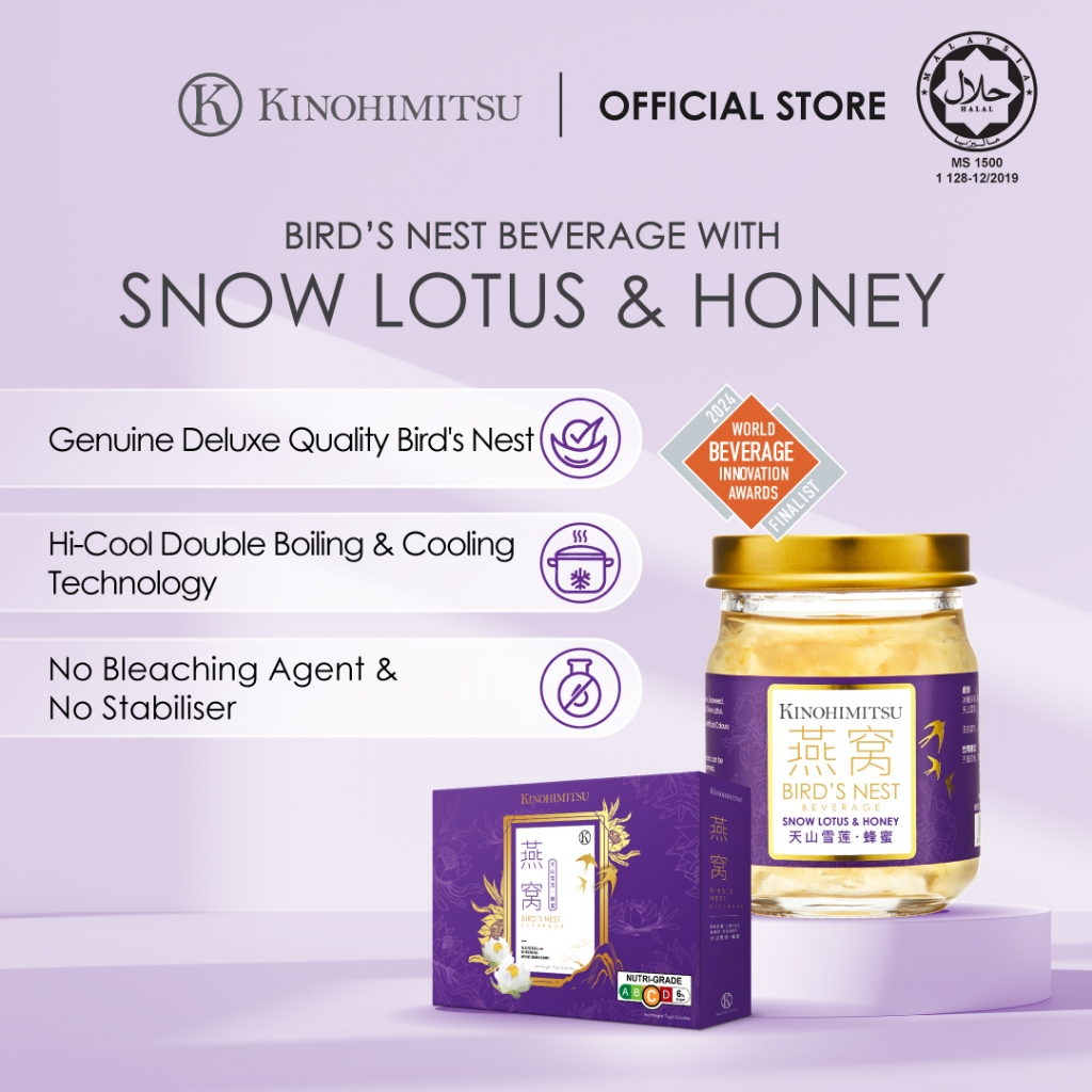 Kinohimitsu Bird’s Nest with Snow Lotus & Honey 75ml - Ready-to-Drink ...
