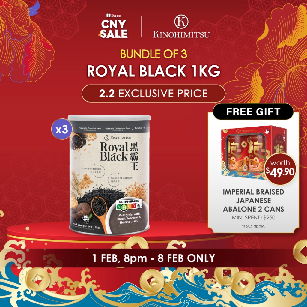 Kinohimitsu Royal Black Nutrition 1kg – Black Sesame Meal Replacement ...