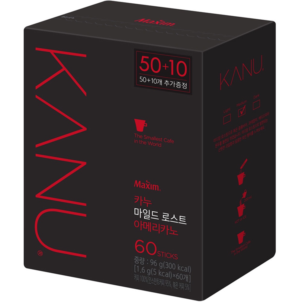 [KANU] Mild Roast Americano 5/10/20T(12g each) / Best Selling Instant ...