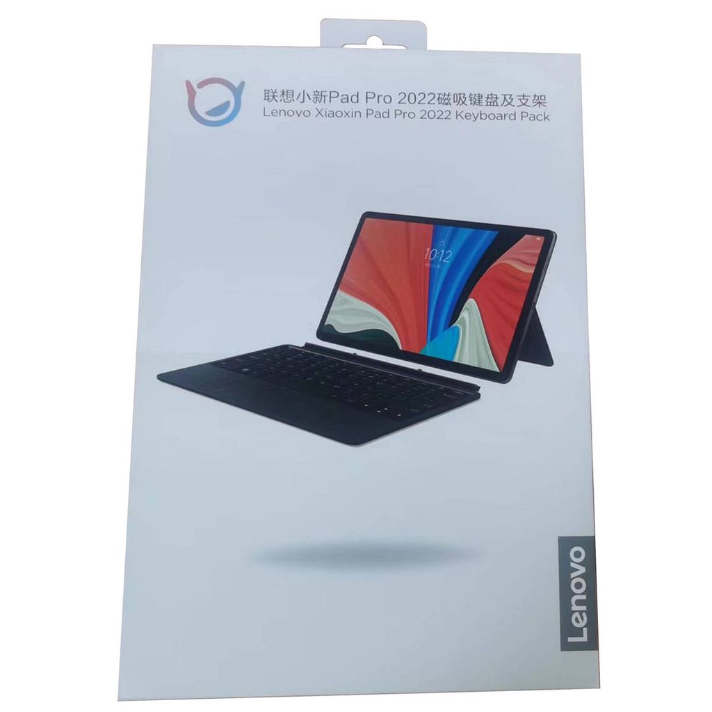 Lenovo Official Keyboard Pack (Gray) for Tab P11 Pro Gen 2 11.2inch (US ...