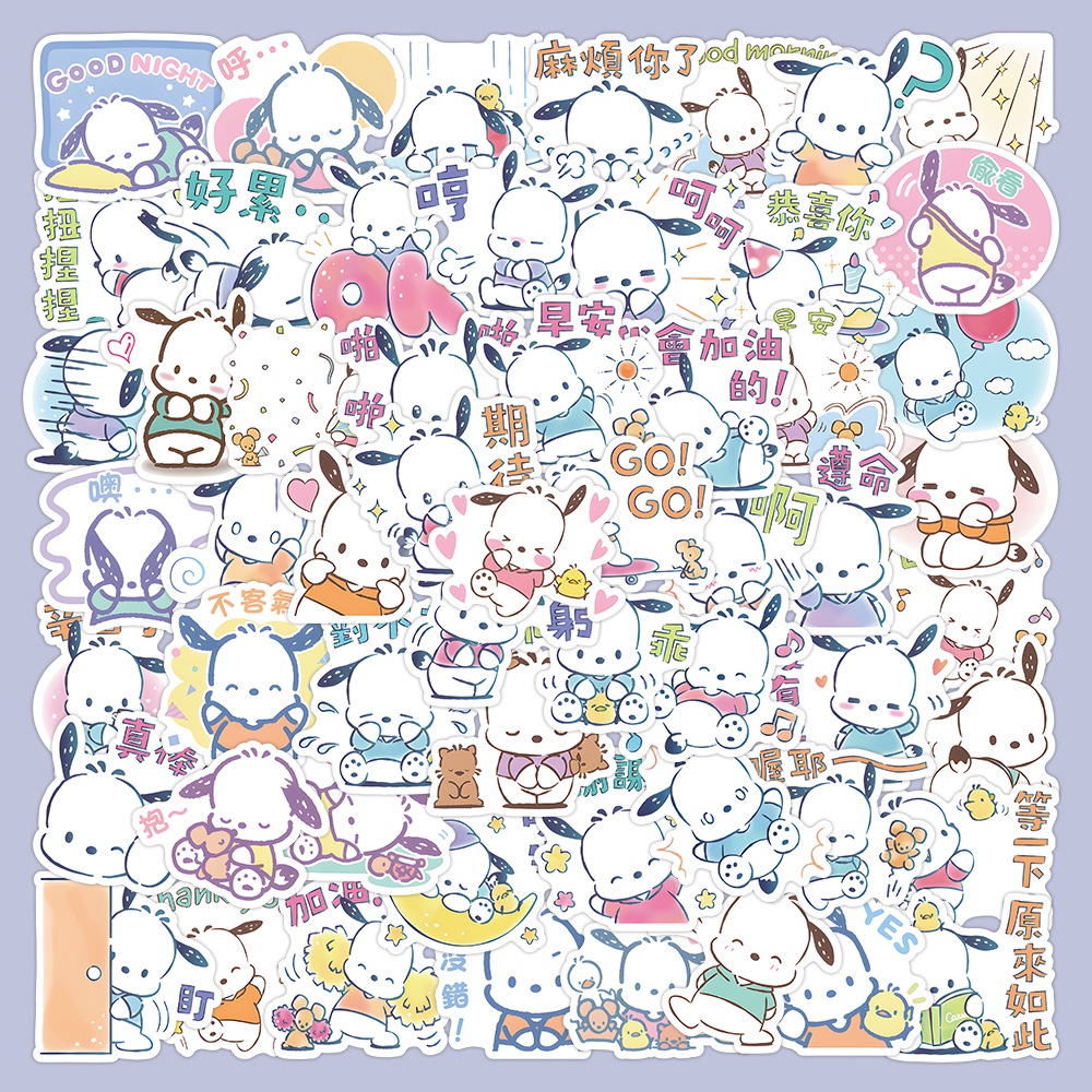 60 Sheets New Style Pacha Dog Emoticon Pack Stickers Cute Cartoon ...