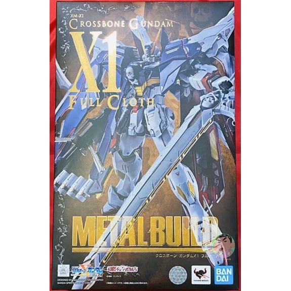 Bandai Metal Build CROSSBONE GUNDAM X1 FULL CLOTH Completed Model ...