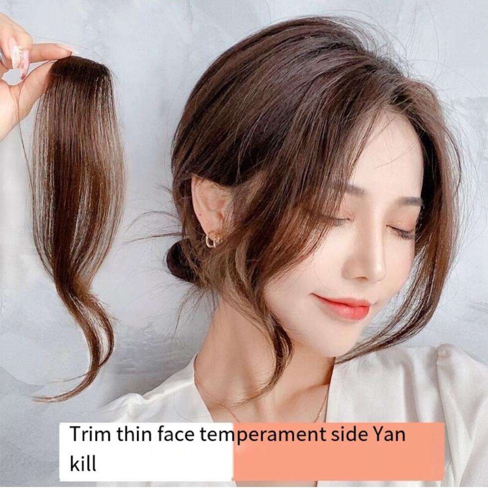 Eight-character bangs wig female wig piece natural one piece invisible ...
