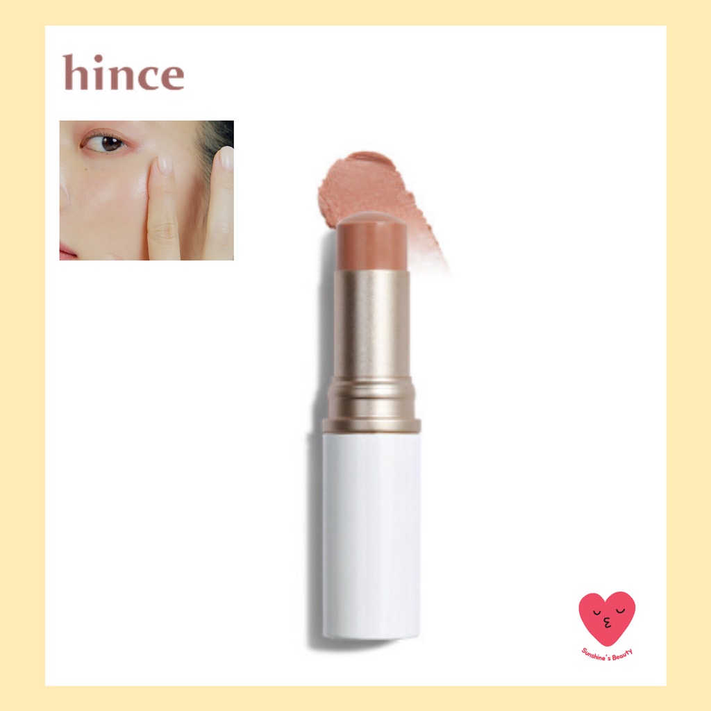 [hince] True dimension radiance balm highlighter 10g (ENHYPEN SUNGHOON ...