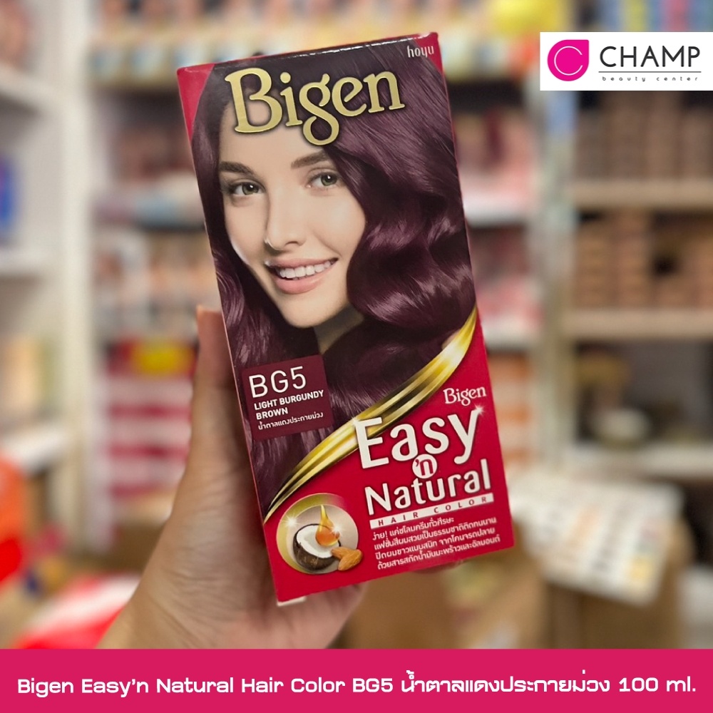Bigen Easy'n Natural Hair Color BG5 Reddish Brown With Violet 100g ...
