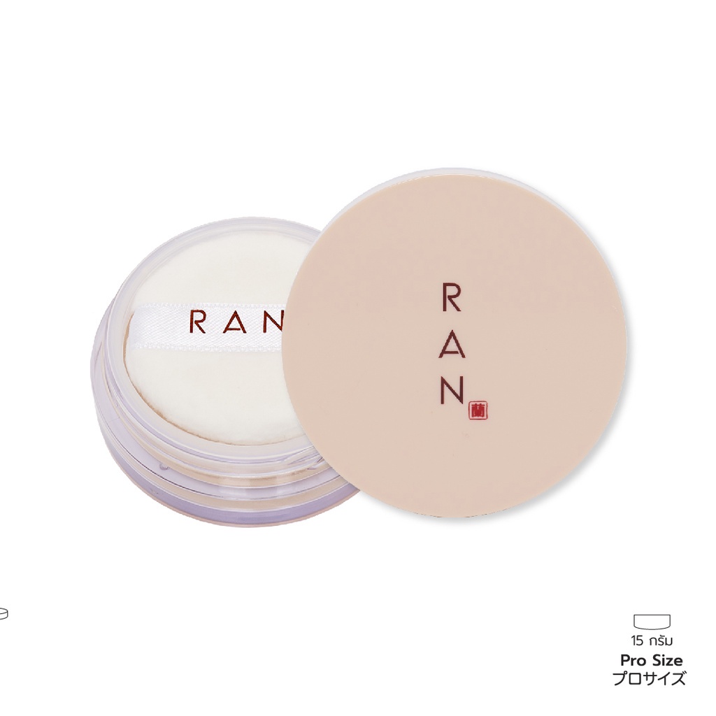 RAN-Loose Powder By Pom Vinij Pro Size 15 g. | Shopee Singapore