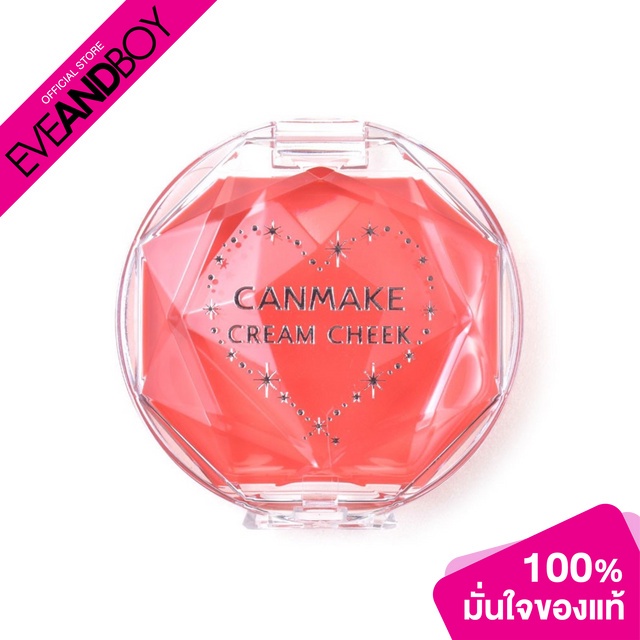 CANMAKE-Cream Cheek-BLUSH (MAKEUP) | Shopee Singapore