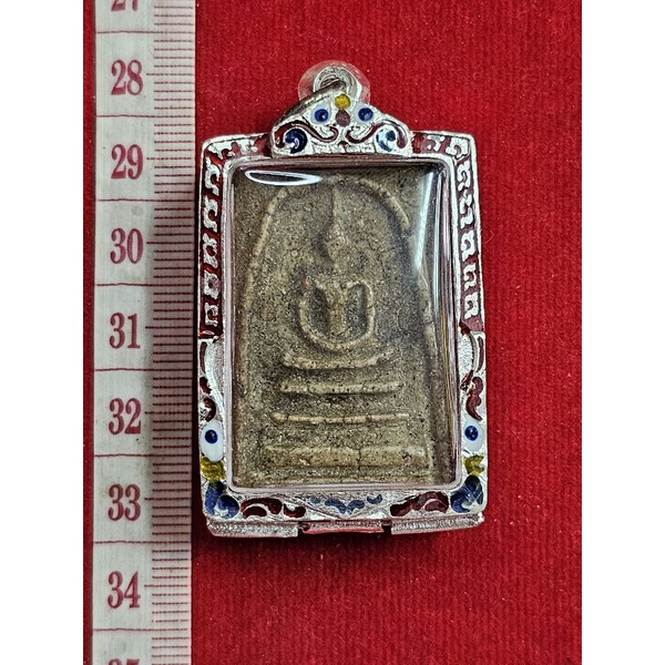 Phra Somdej Wat Rakang Large Print Old With Silver Frame Bangkok ...