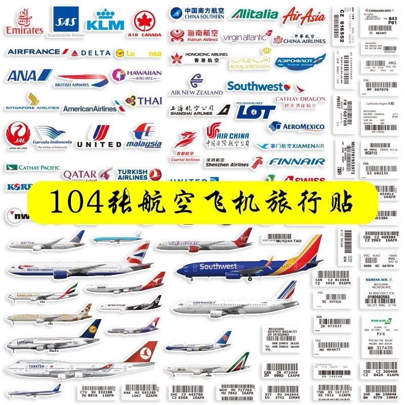 104 personalized aviation plane logos, travel boxes, luggage, strip ...