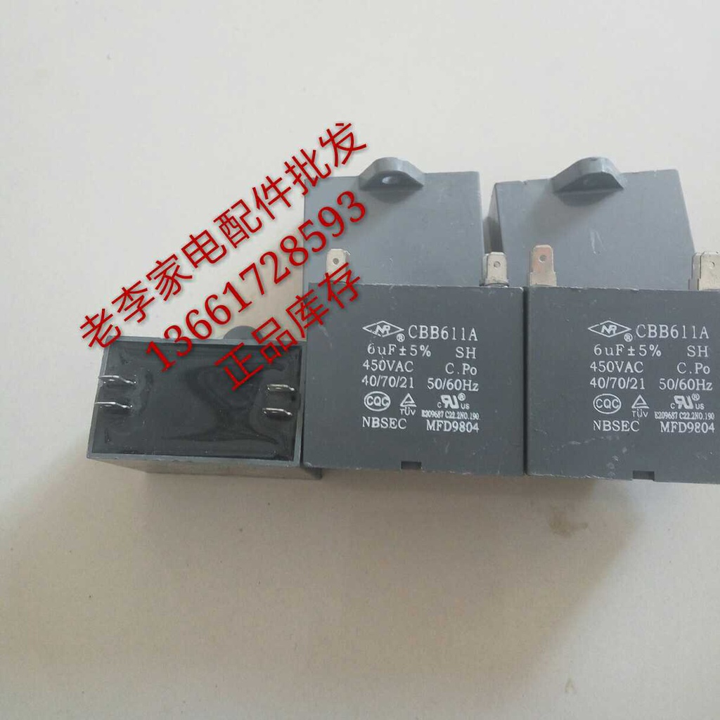 Ready Stock CBB61-1A, 6uf/450vAC, Air Conditioning Fan Capacitor Motor ...