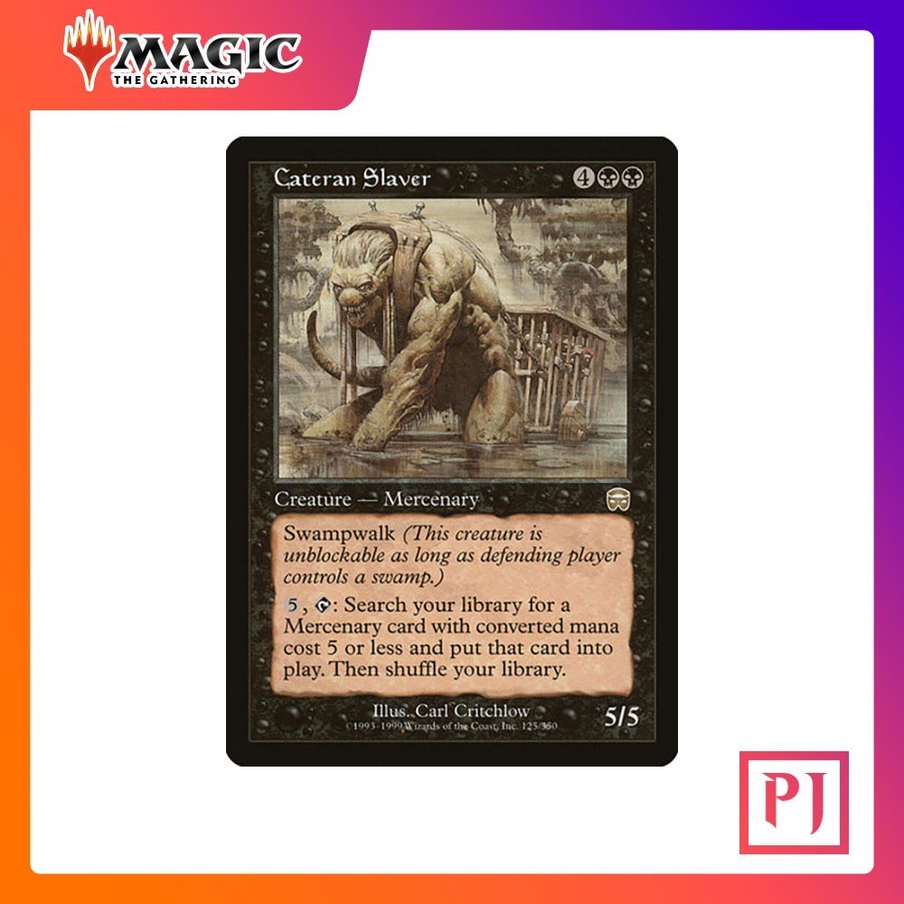 [MTG] Catering] Catering [MQM] [BLACK] [RARE] [NORMAL] [ENG] (Magic ...