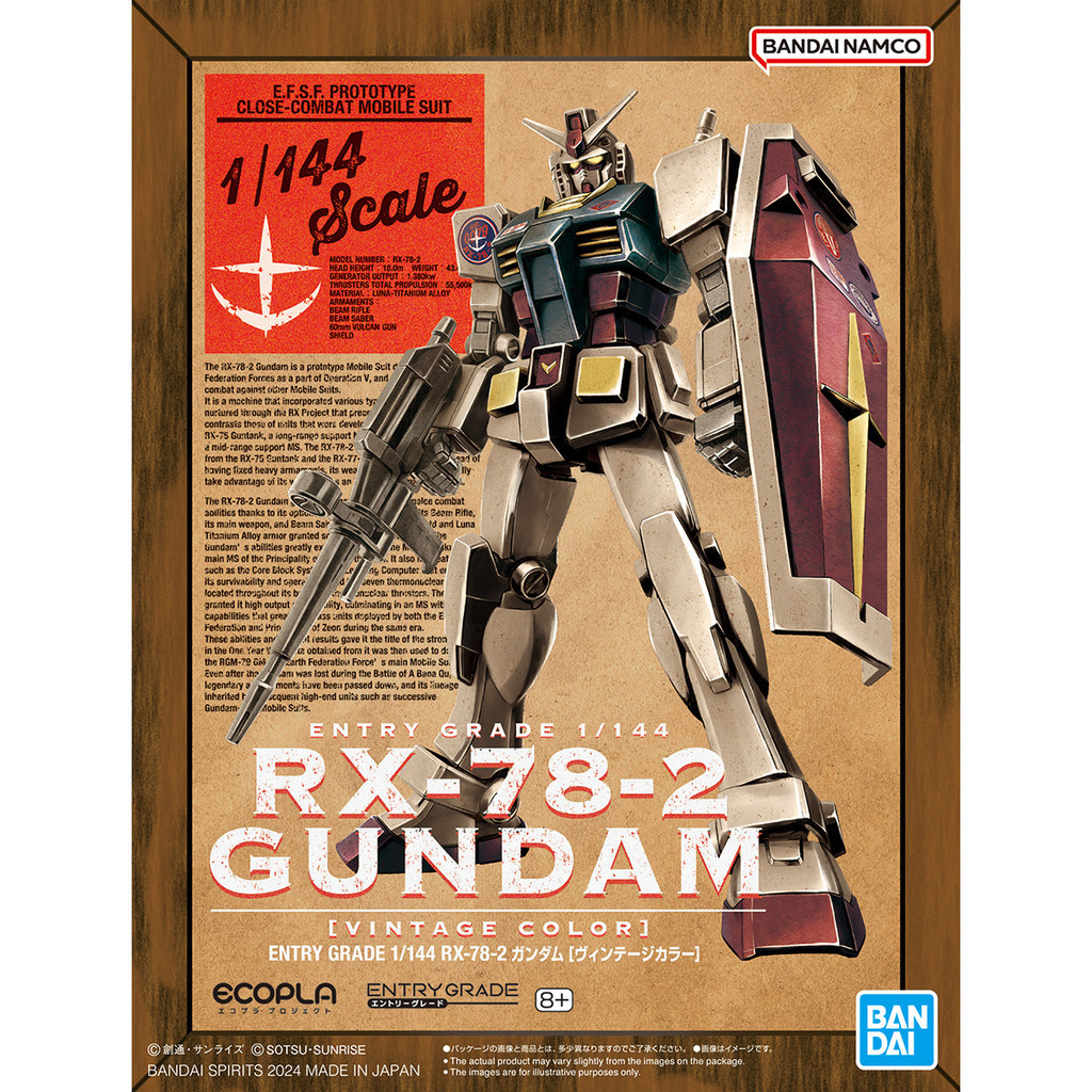Entry Grade EG 1/144 RX-78-2 [Vintage Color] Ecopla-Gundam Gunpla NJ ...