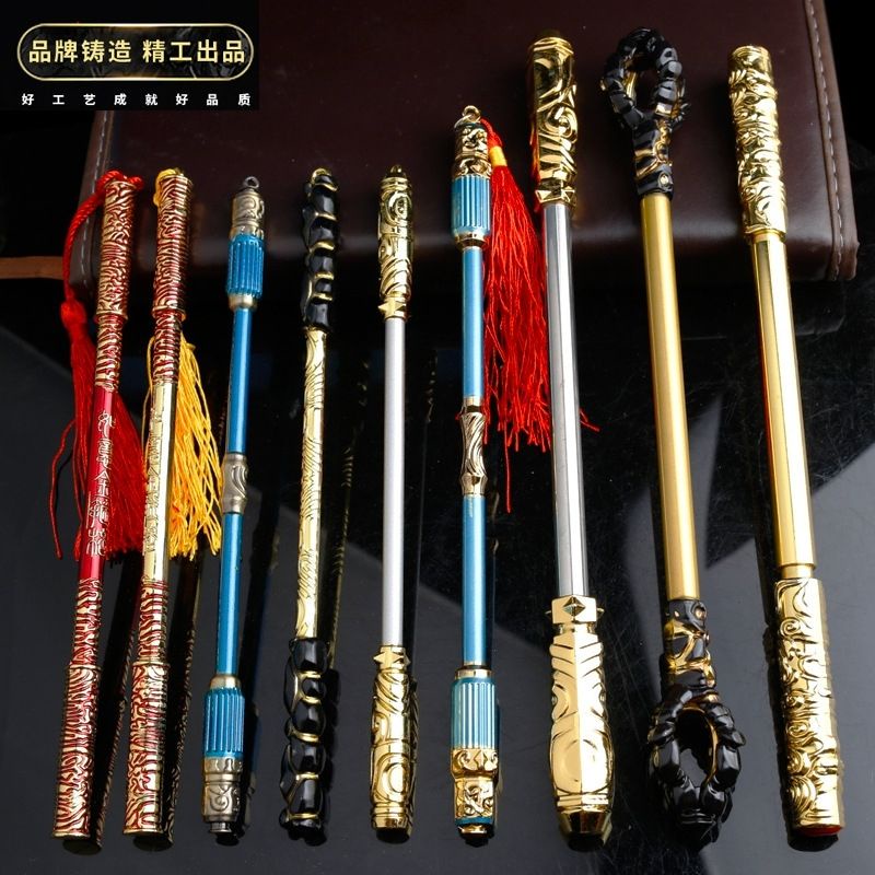 Monkey King Ruyi Gold Hoop Stick Monkey King Hellfire Children's Alloy ...