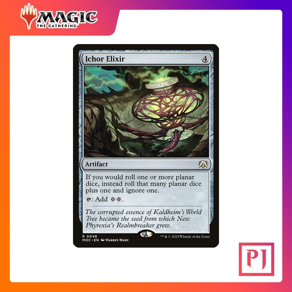 [MTG] Ichor Elixir [MOC] [ARTIFACT] [RARE] [NORMAL] [ENG] (Magic Card ...