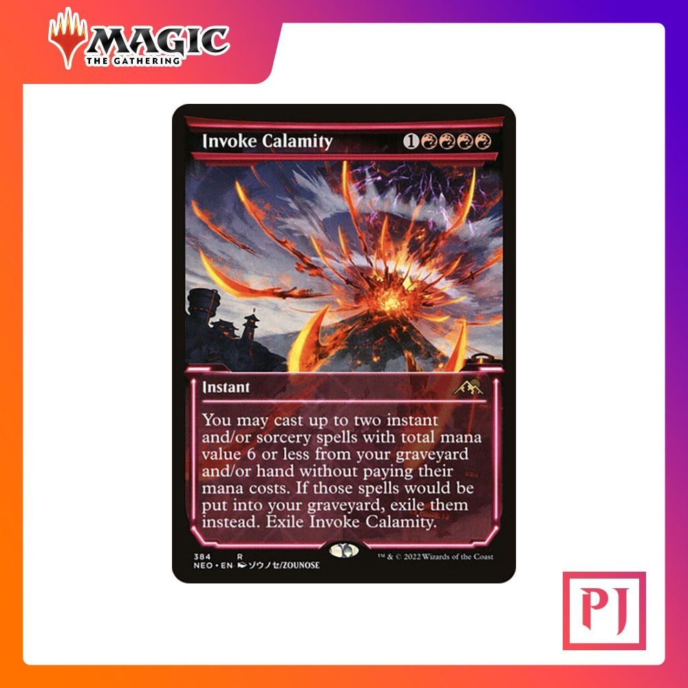 [MTG] Invoke Calmity (Showcase) [NEO] [RED] [RARE] [NORMAL] [ENG ...