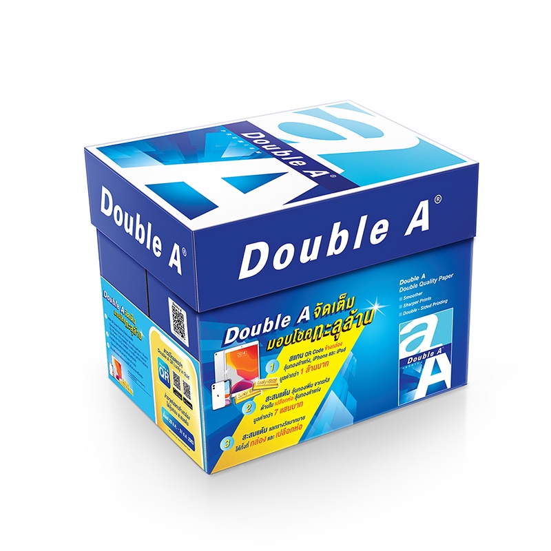 Double A Brand A4 Copier Paper 80gsm (5 Reams/Box Pack) | Shopee Singapore