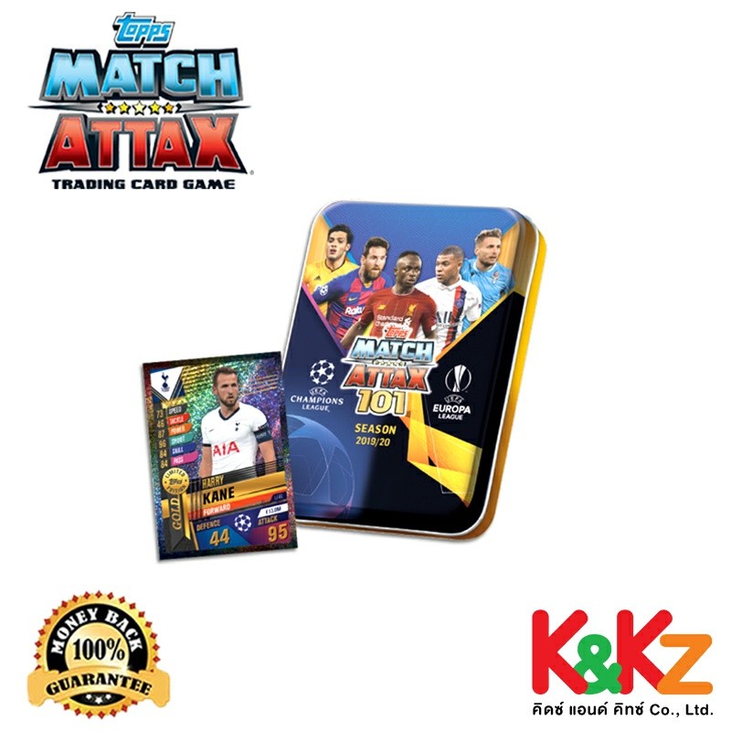 Match Attax 101 Mega Tin 2019/20/101 Football Card Iron Box | Shopee ...