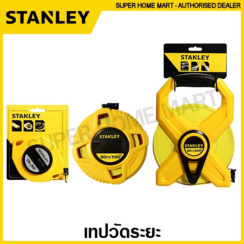 Stanley Measuring Tape/Measure 15 Meter/30/50/60 (Metal Line Type And ...
