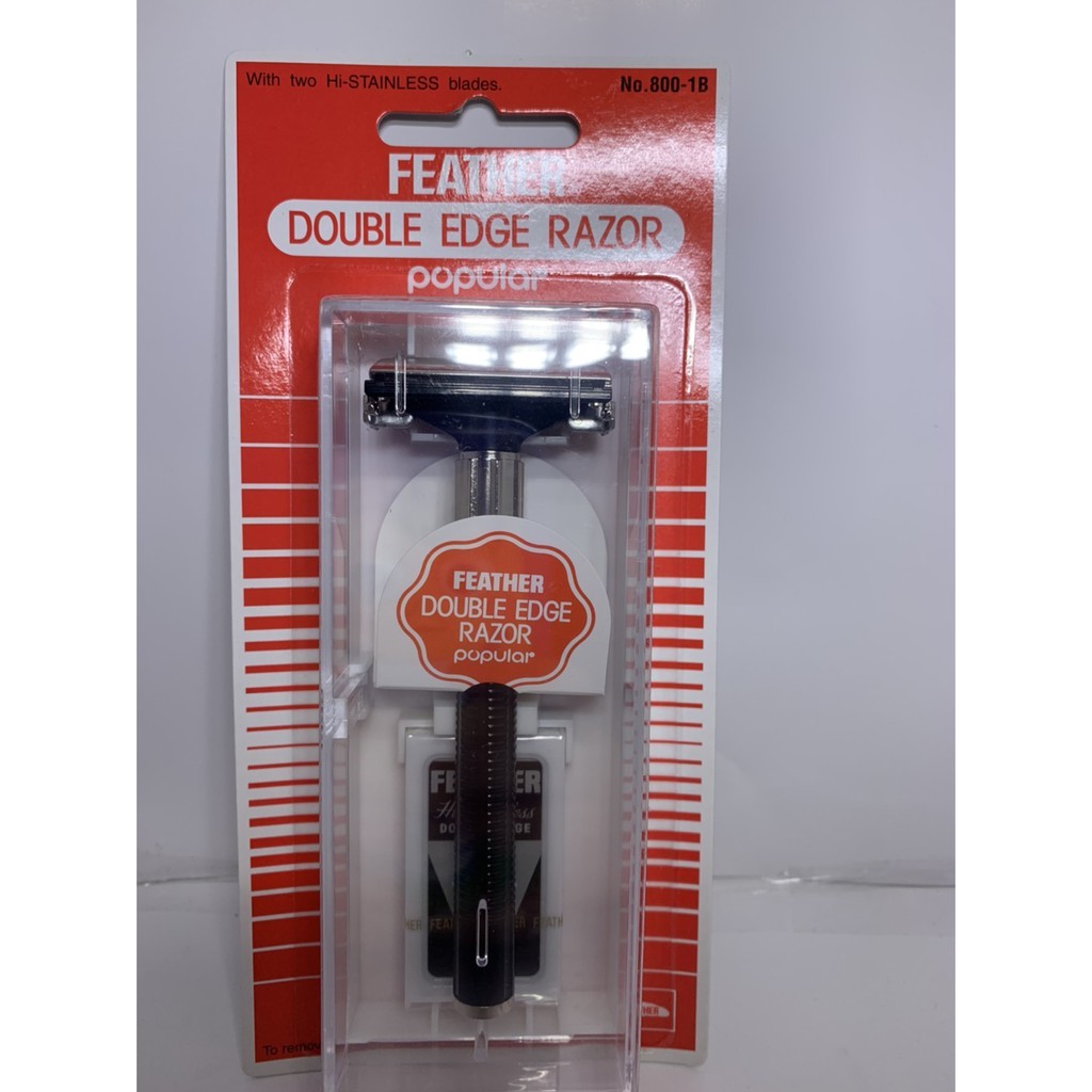 Feather Double Edge Razor Blade Made Of Japan Rotating Replaceable ...