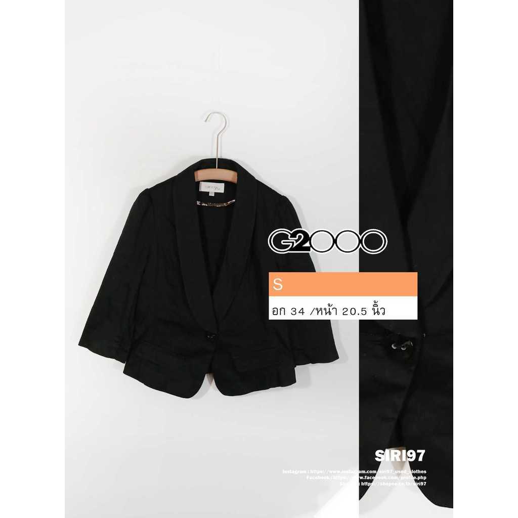 G2000 Blazer Women's Suit Long Sleeves Simple And Elegant/S Second Hand ...