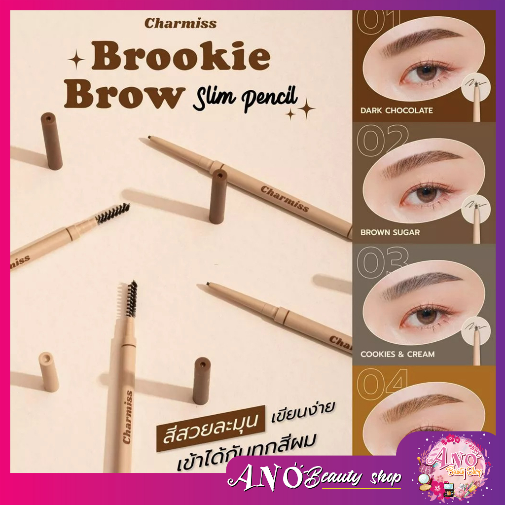 Charmiss Brooki Brow Slim Pencil Eyebrow With Brush Head Chamiss Green ...