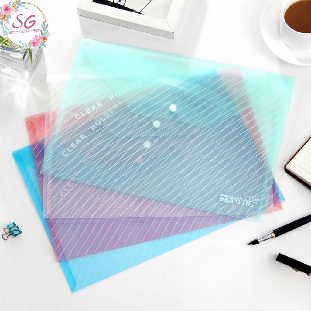 Button Clear Document Envelope A4 Size With Pattern And No Office ...