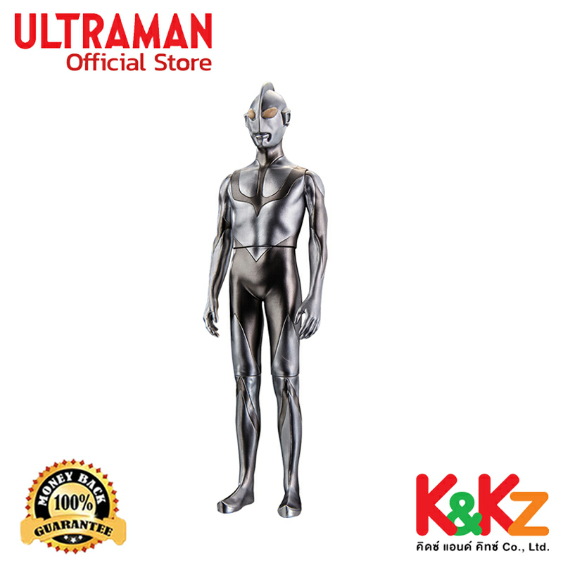 Bandai Mega Movie Monster Series Ultraman (Shin Ultraman) Landing Ver ...