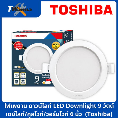 Ceiling Light LED Downlight 9w Daylight/Cool White/Warm White 4 Inch ...