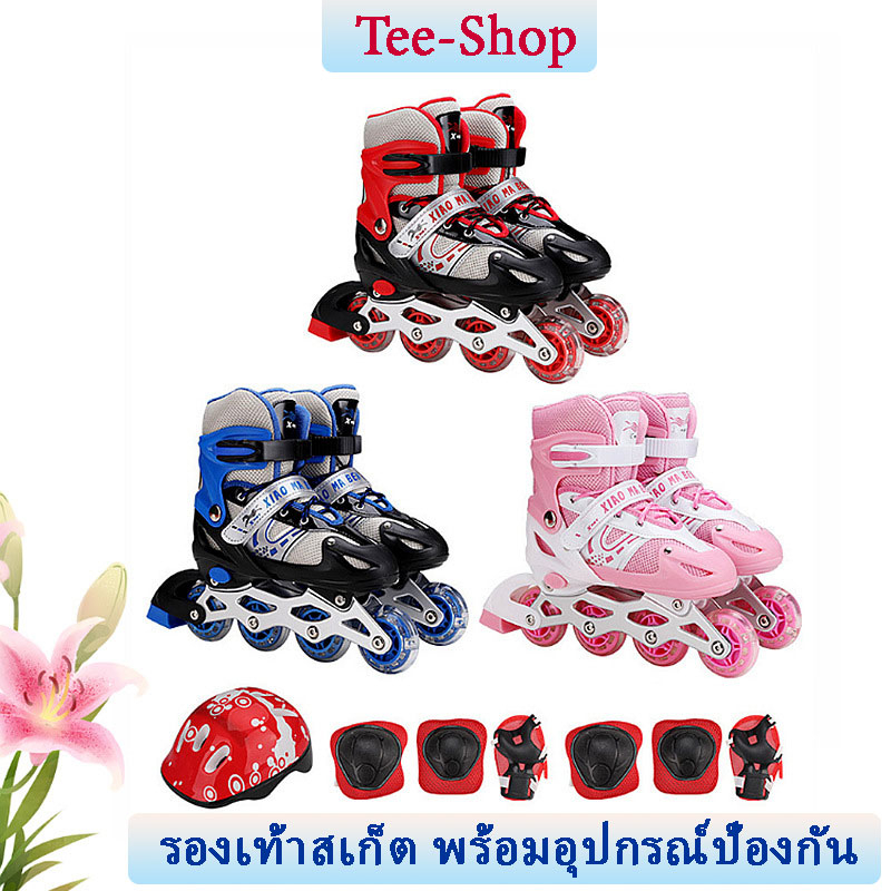 Skates Free Protective Gear Roller Rollerblade Wheelerblade Shoes ...