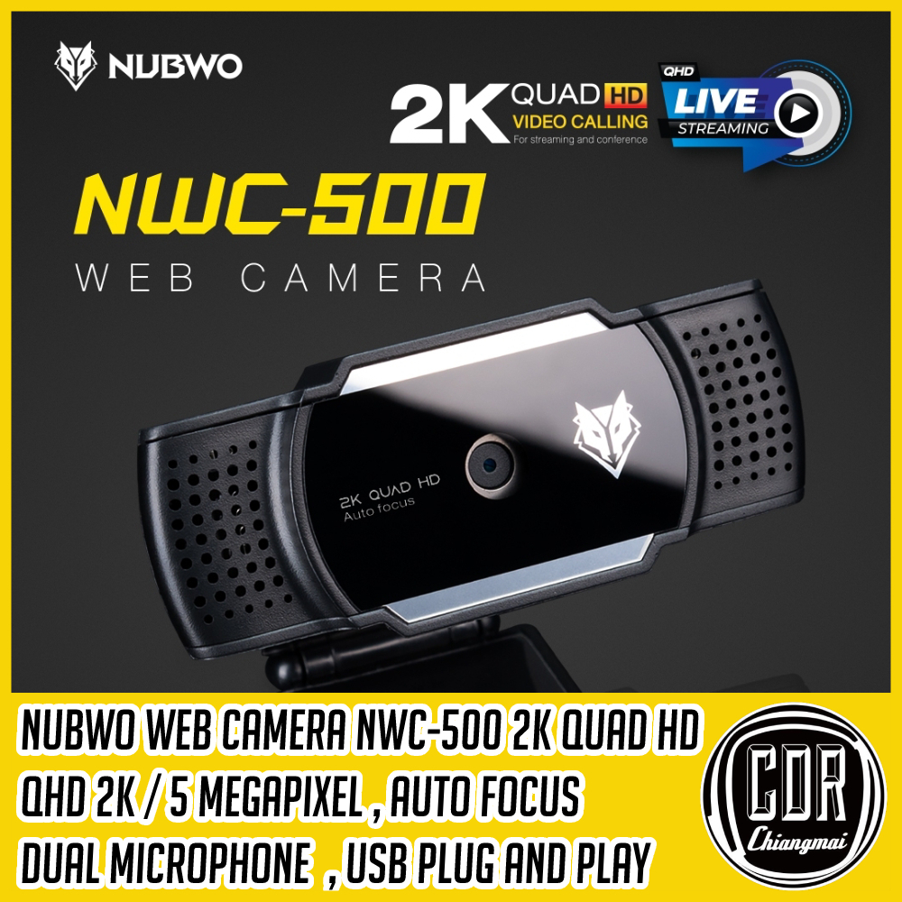 webcam Camera Model NWC-500 QHD 2K pixels high resolution Auto Focus 5 ...