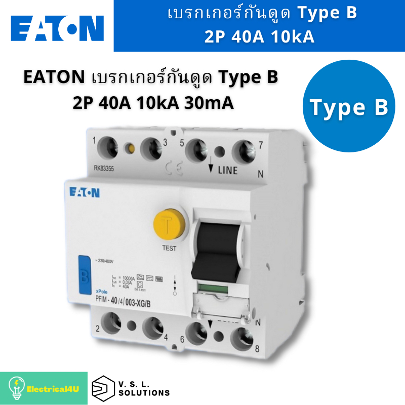 EATON Circuit Breaker Type B 2P 40A 10kA 30mA (RCCB) | Shopee Singapore