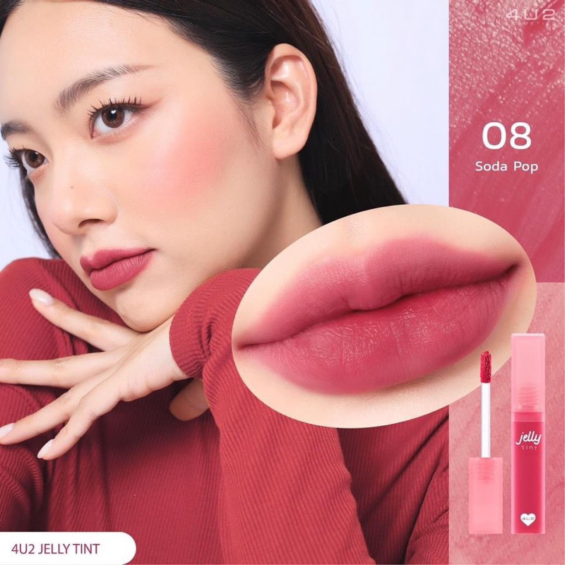 4u2 Jelly Tint Soft And Chewy The Texture Is Easy To Apply. The Body Set Very Long-Lasting No ...