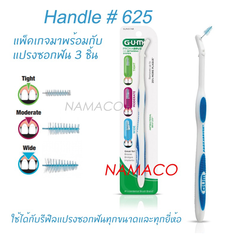 Gum Interdental brush Proxabrush Classic handle 625 refill 414/614/412 ...