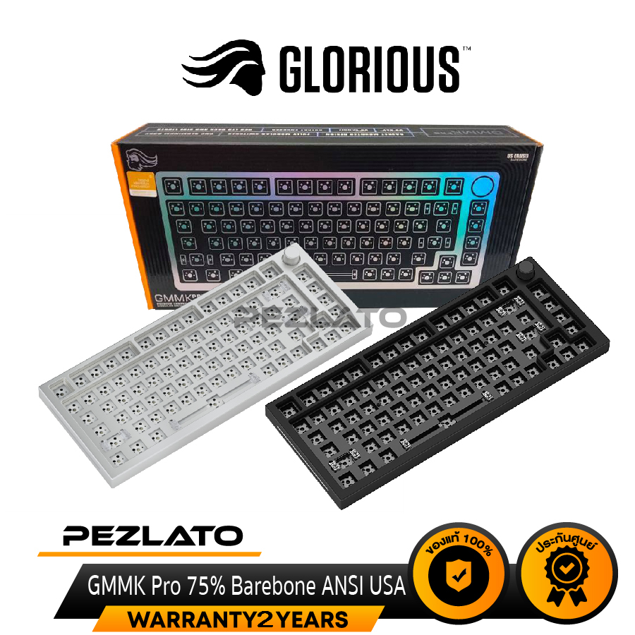 Glorious GMMK Pro Barebone ANSI USA (Glorious As Keyboard Chassis ...